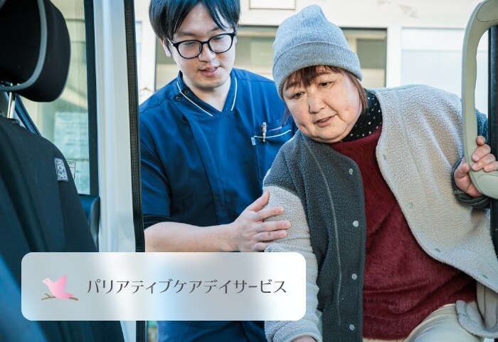 在宅ケア事業｜opsolグループ｜医療・介護・福祉事業で最適解を探求